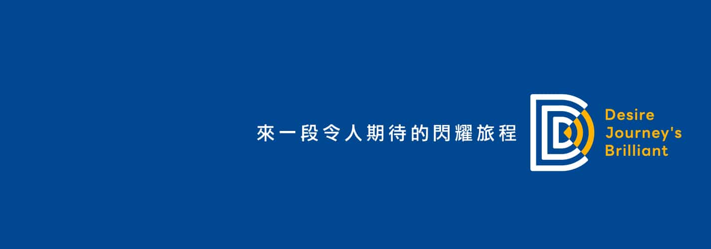 【出國上網 Sim 卡首選】 一次認識 DJB 全球上網卡 - DJB 全球上網 SIM 卡專家