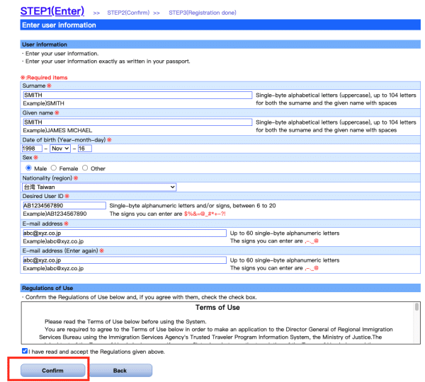 JTTP日本受信賴旅客計劃教學，快速了解申請條件、資料及申辦流程