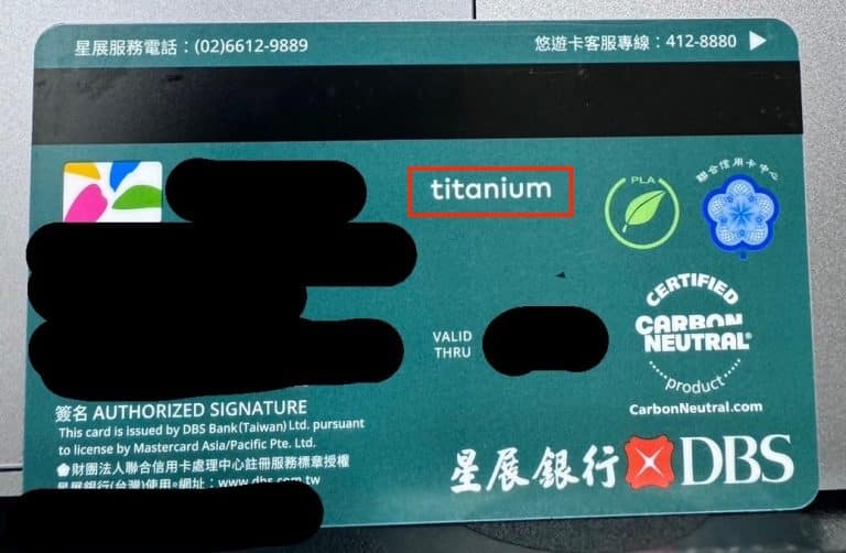 JTTP日本受信賴旅客計劃教學，快速了解申請條件、資料及申辦流程